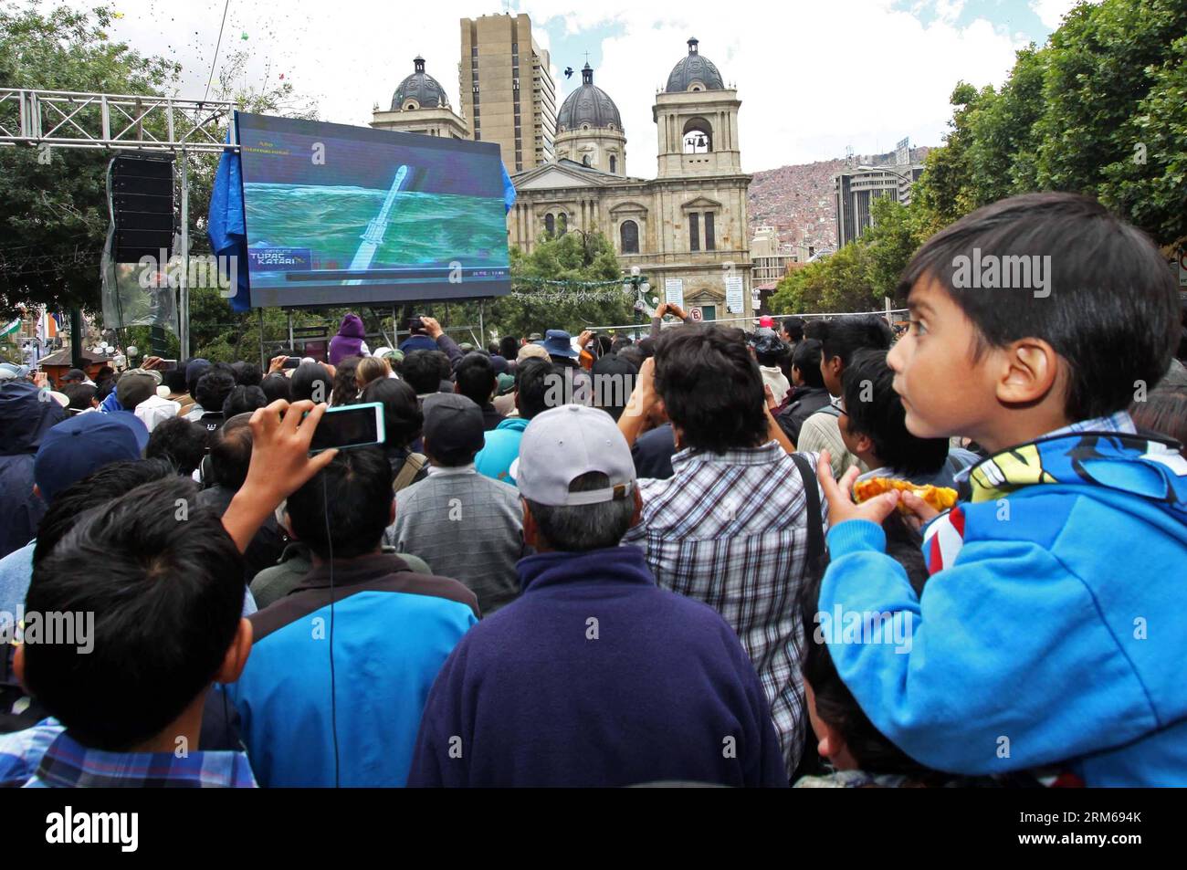 Launchcenterearly hi-res stock photography and images - Alamy