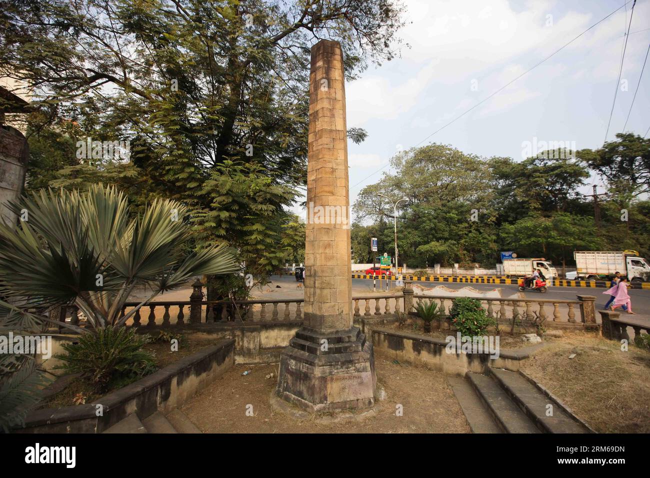 Photo taken on Dec. 22, 2013 shows the Zero Mile marker in Nagpur of Maharashtra, India. Nagpur ...
