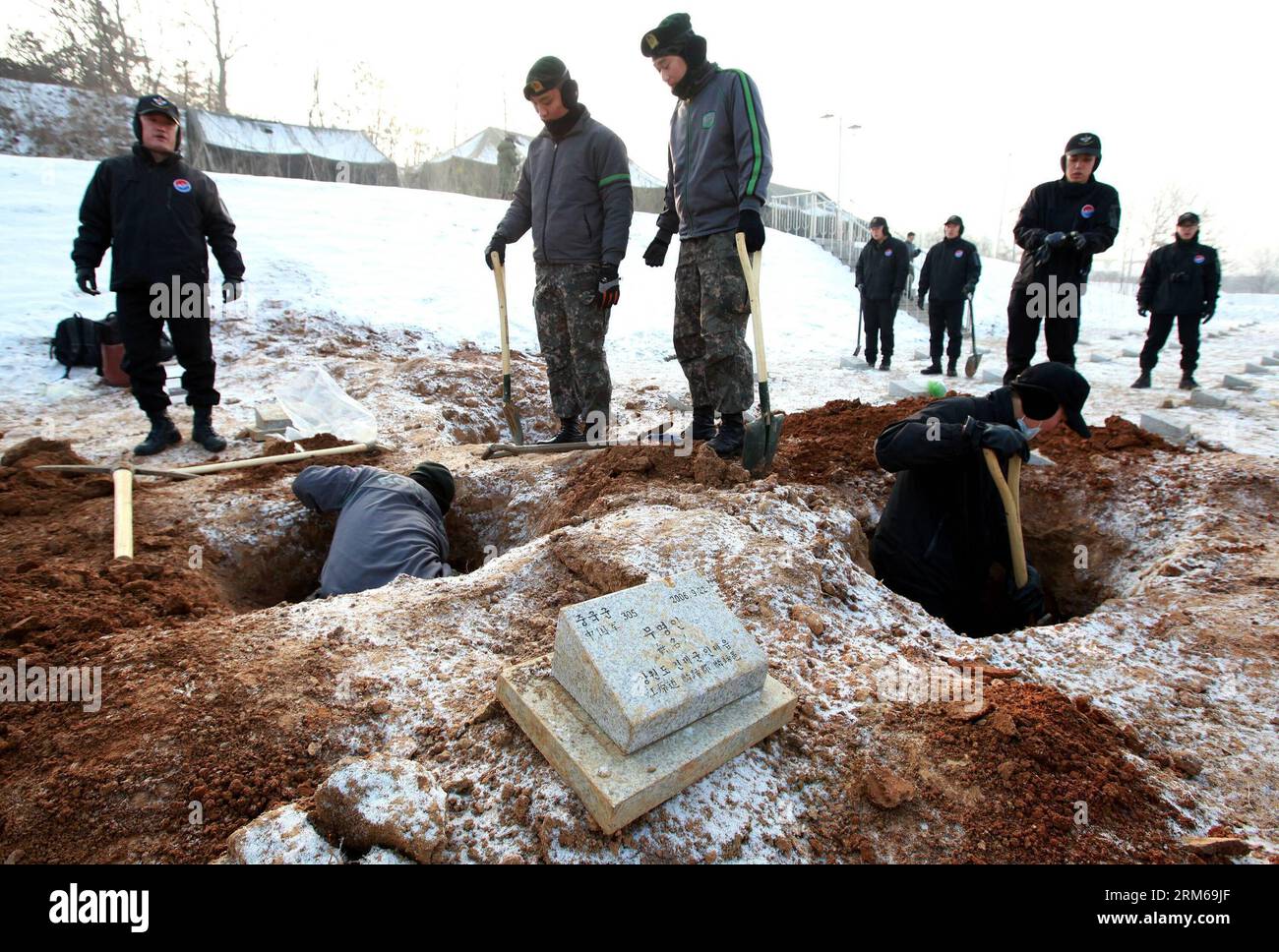 Paju cemetery hi-res stock photography and images - Alamy