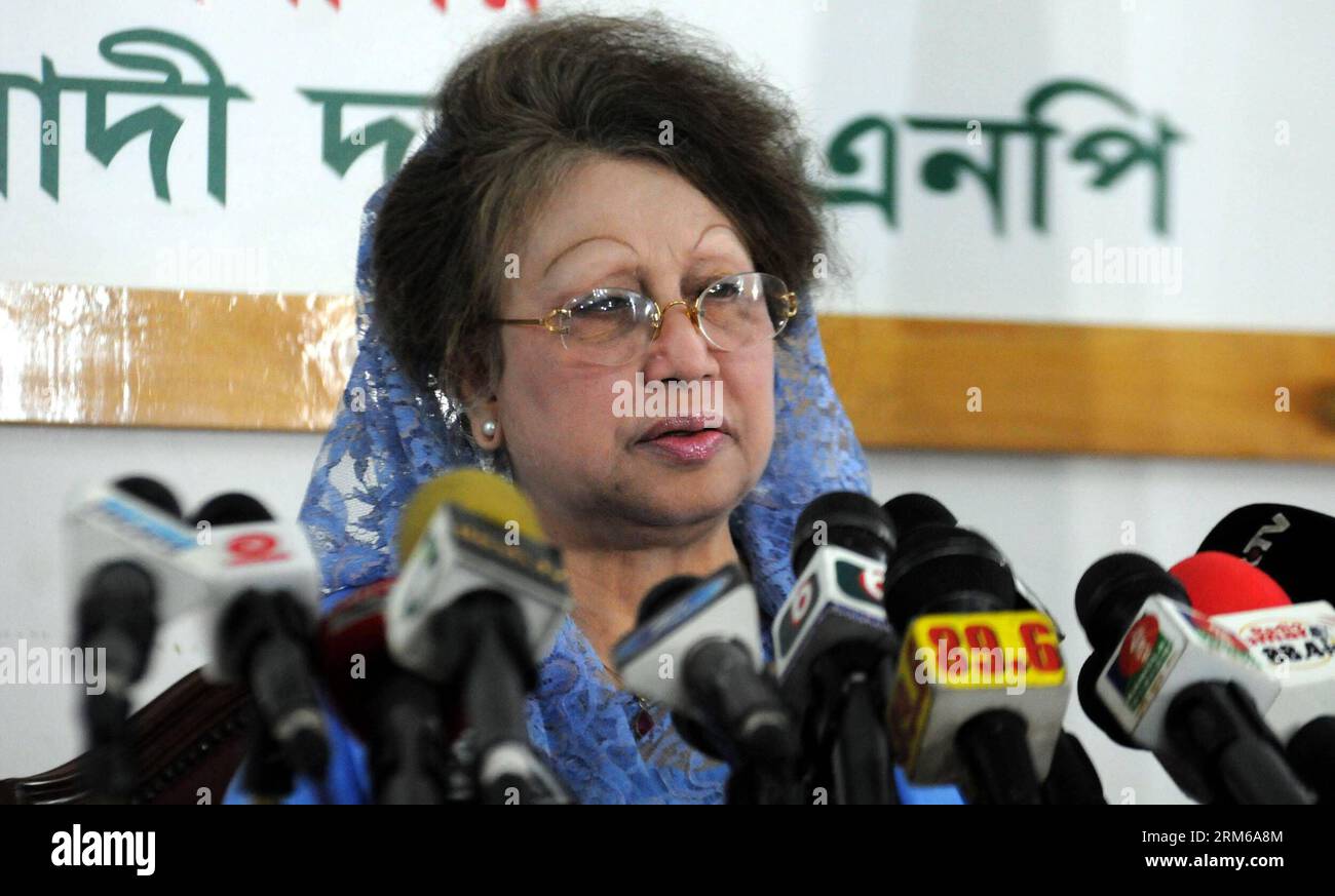 Sheikhhasnas hi-res stock photography and images - Alamy