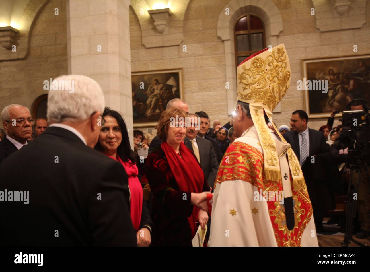 Latin patriarch manger square hi-res stock photography and images - Alamy