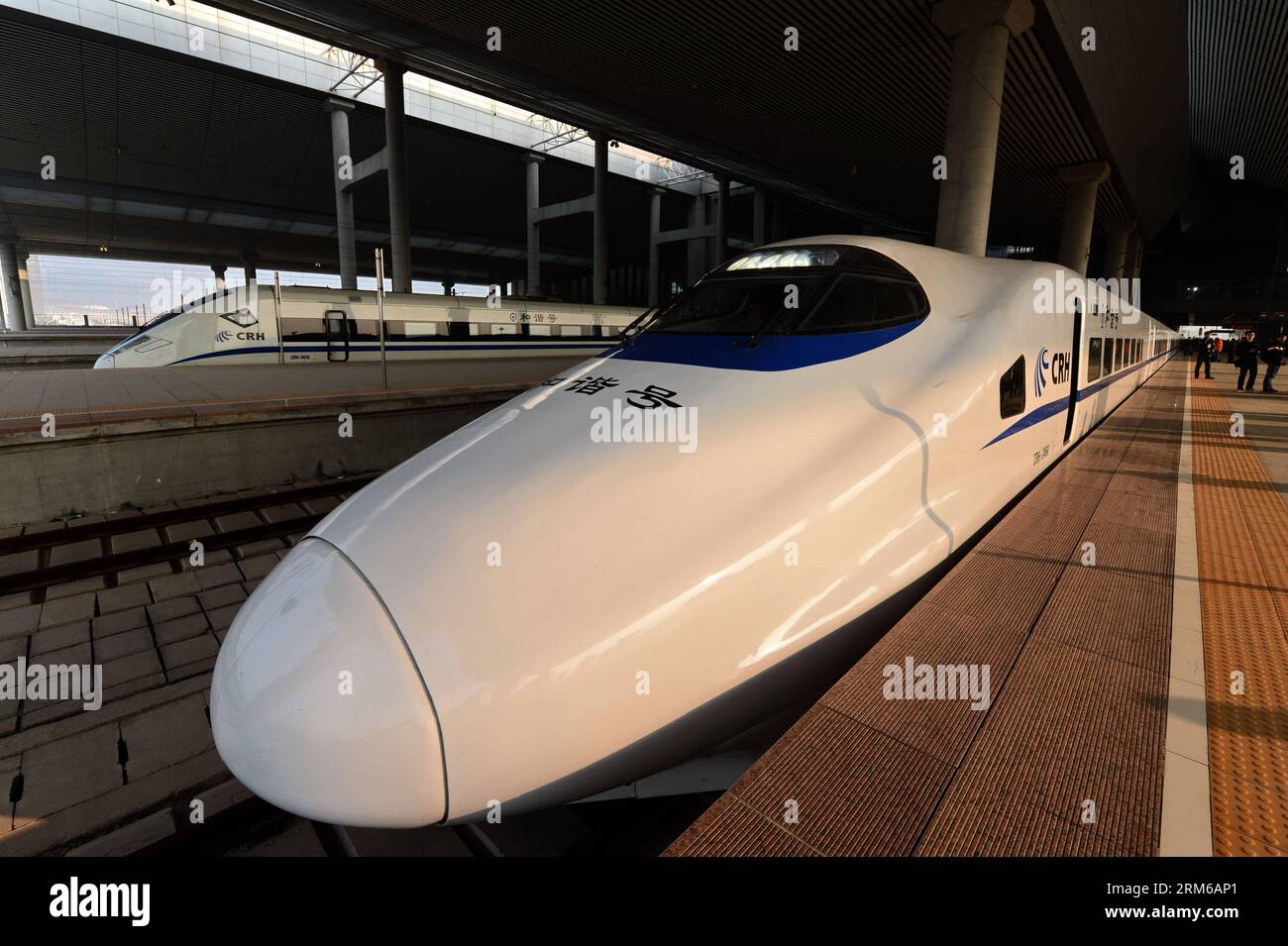 Xiamen dec 28 2013 hi-res stock photography and images - Alamy