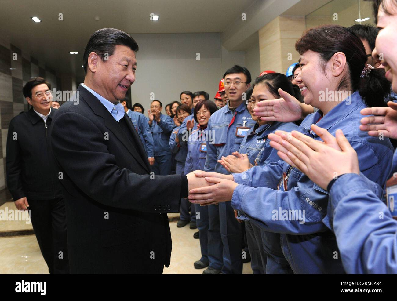 Chinese heat supply hi-res stock photography and images - Alamy