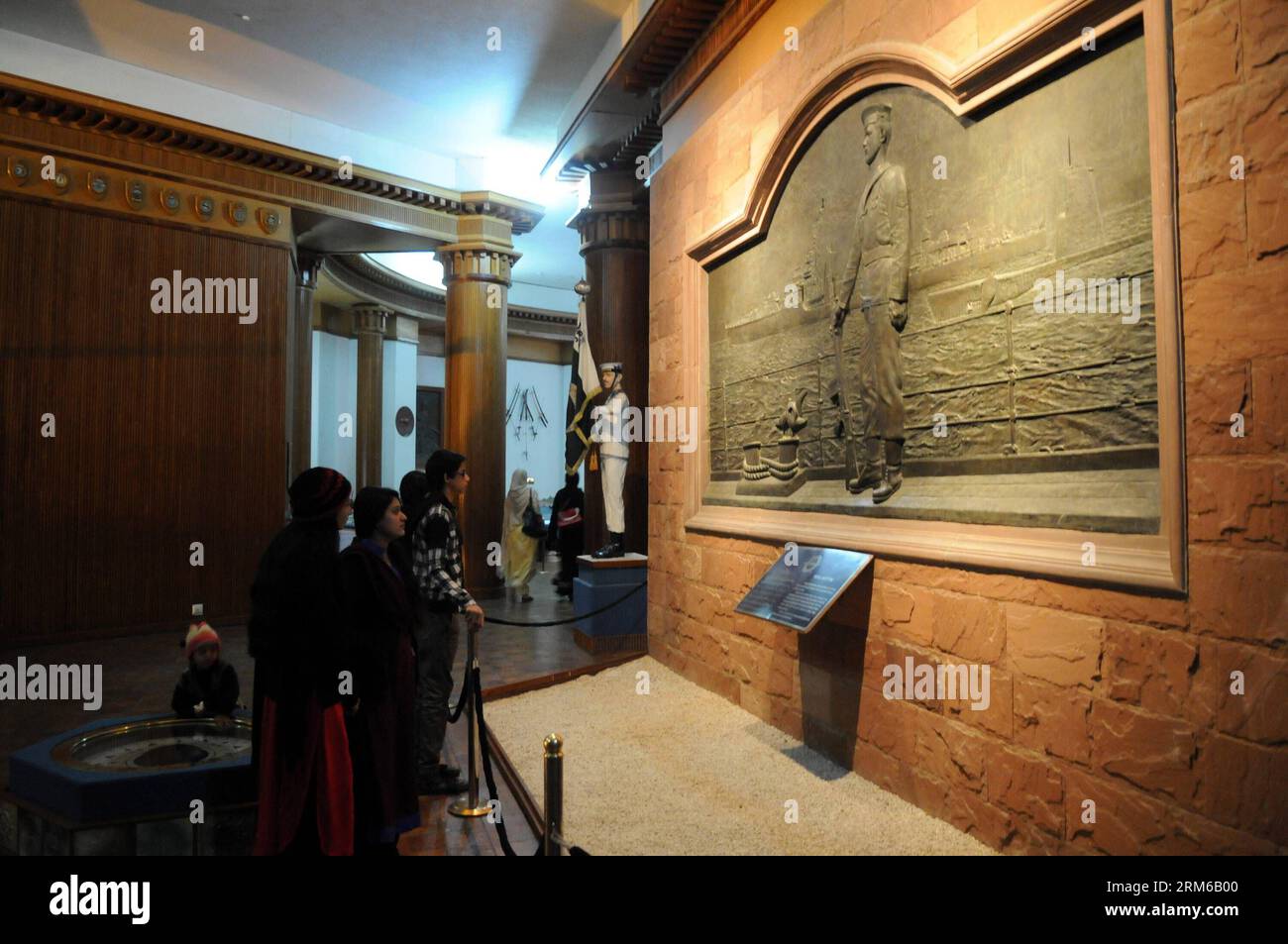 Karachi museum not palace hi-res stock photography and images - Alamy