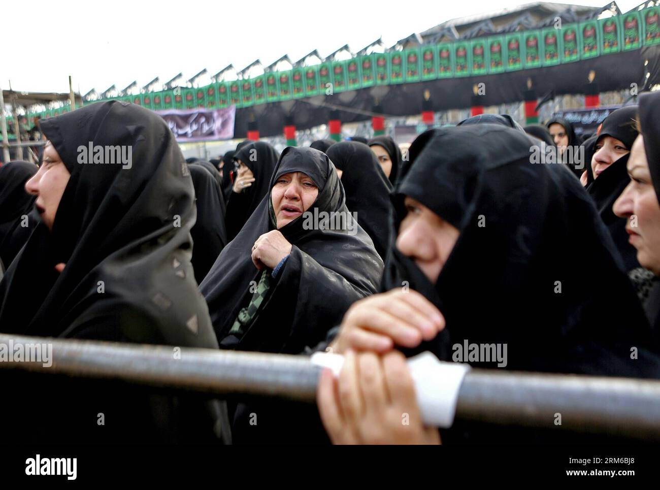 Tehran iran 1980 hi-res stock photography and images - Alamy
