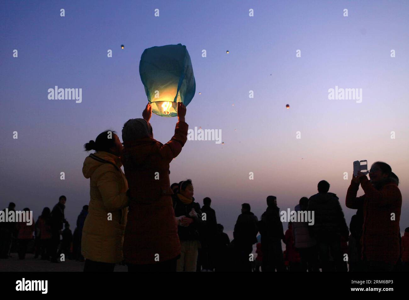 Chinashandongnew hi-res stock photography and images - Alamy