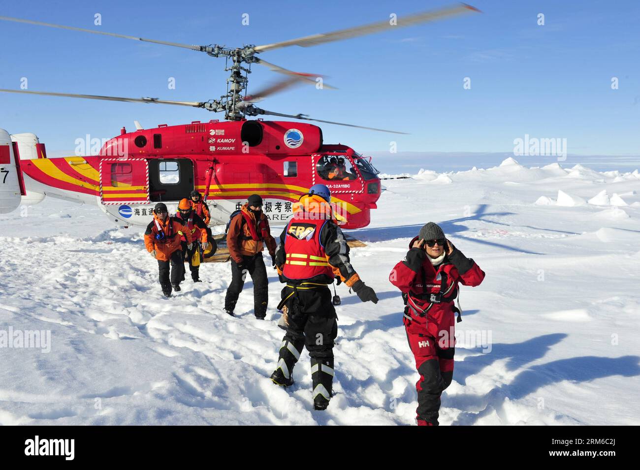 Passengers stuck at sea hi-res stock photography and images - Alamy