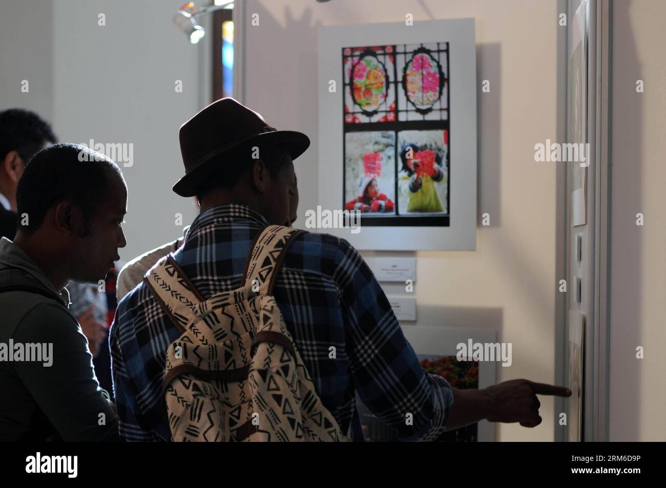 Madagascrantananrivophoto hi-res stock photography and images - Alamy