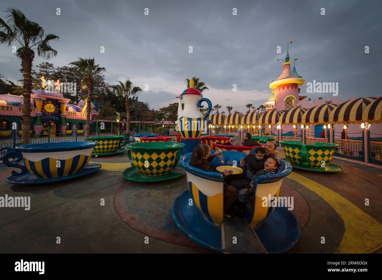 Dream park cairo hi-res stock photography and images - Alamy