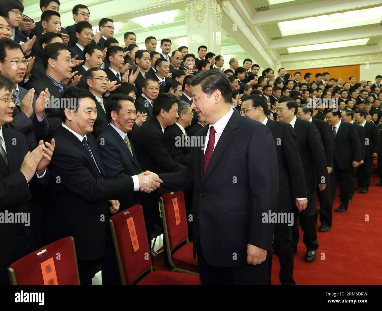 Chinabeijingx hi-res stock photography and images - Alamy