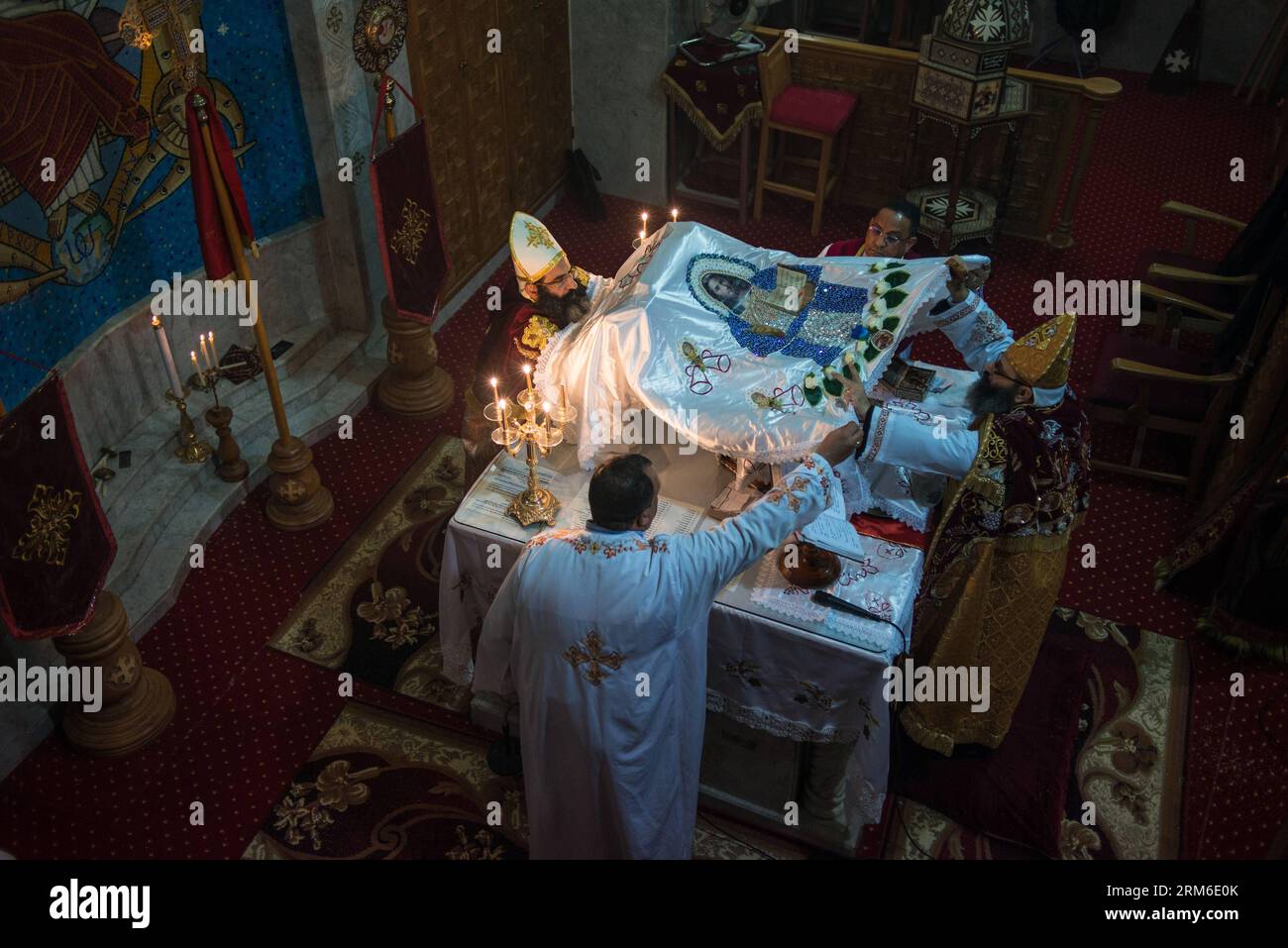 Coptic church maadi cairo hi-res stock photography and images - Alamy