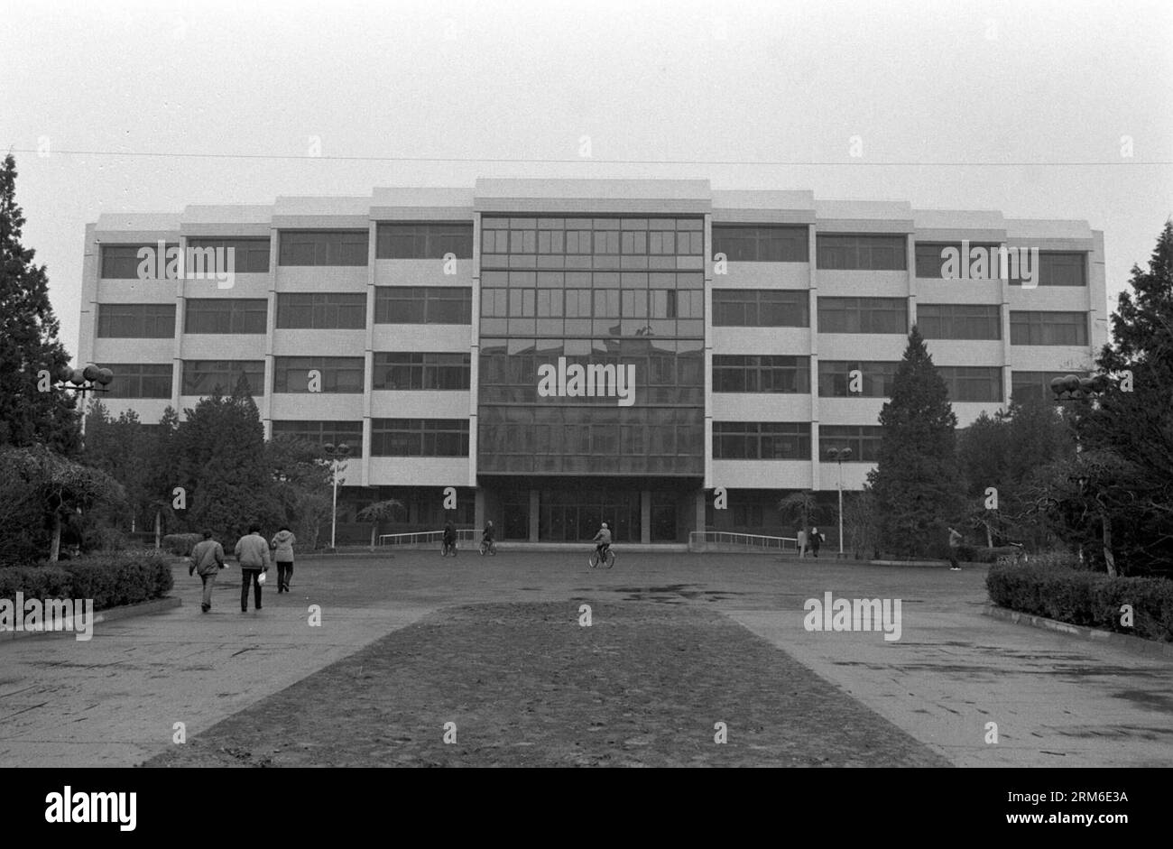 Beijing normal university Black and White Stock Photos & Images - Alamy