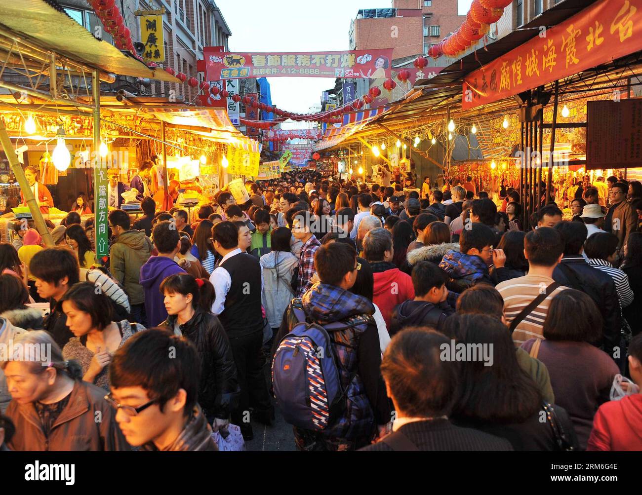 Taipeiflock hi-res stock photography and images - Alamy