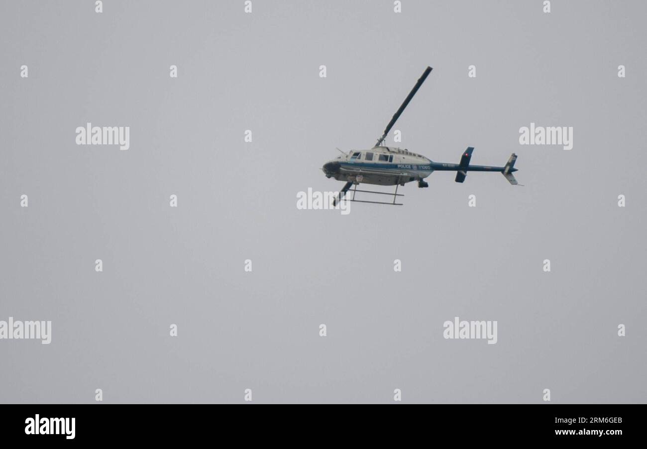 Ceremony security hi-res stock photography and images - Alamy