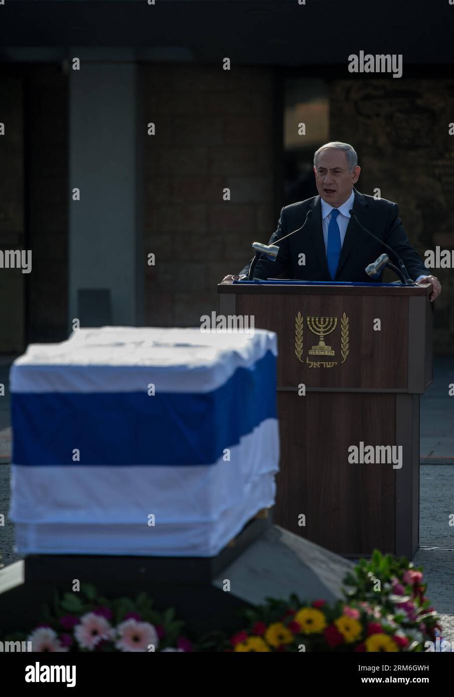 Vice president joe biden israel hi-res stock photography and images - Alamy