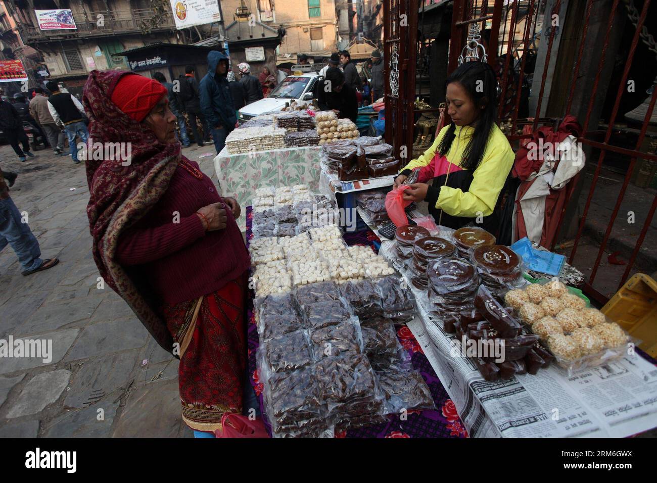 Chaku hi-res stock photography and images - Alamy