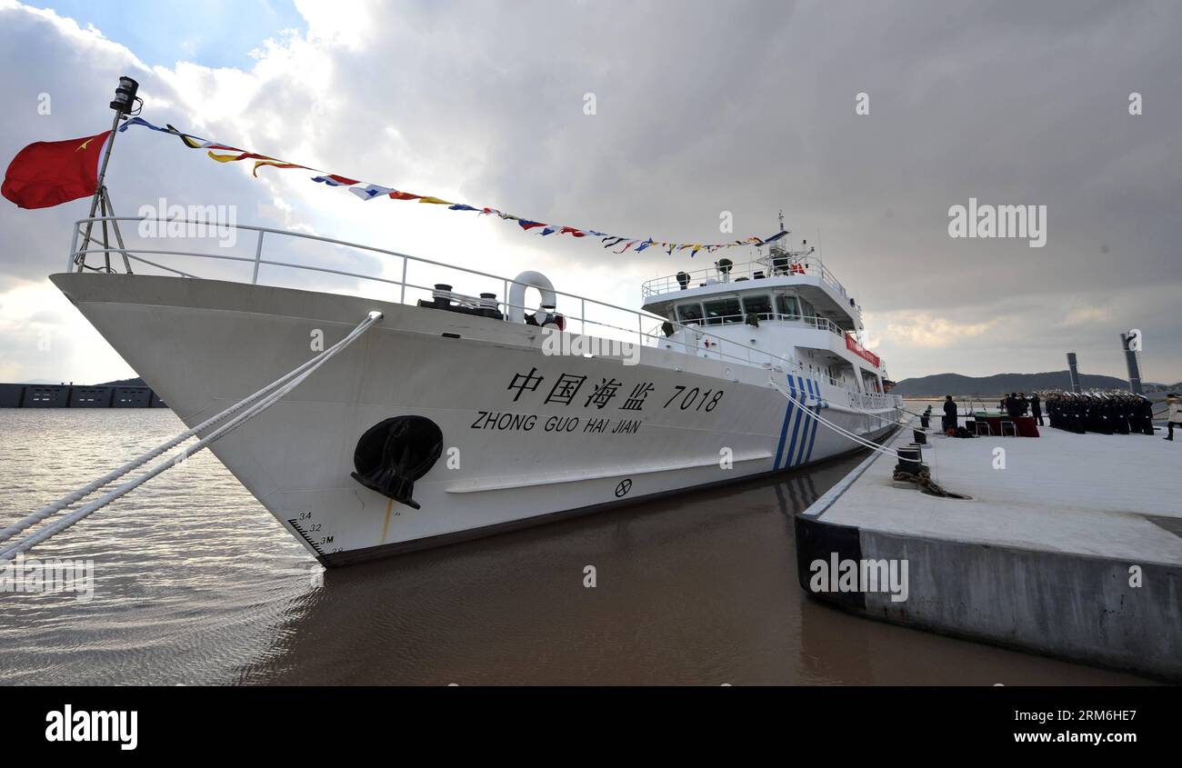 (140114) -- ZHOUSHAN, Jan. 14, 2014 (Xinhua) -- A ceremony is held to ...