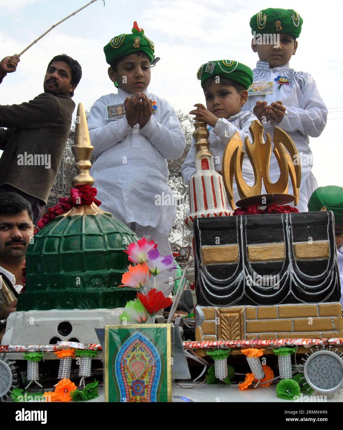 Eid e milad ul hi-res stock photography and images - Alamy