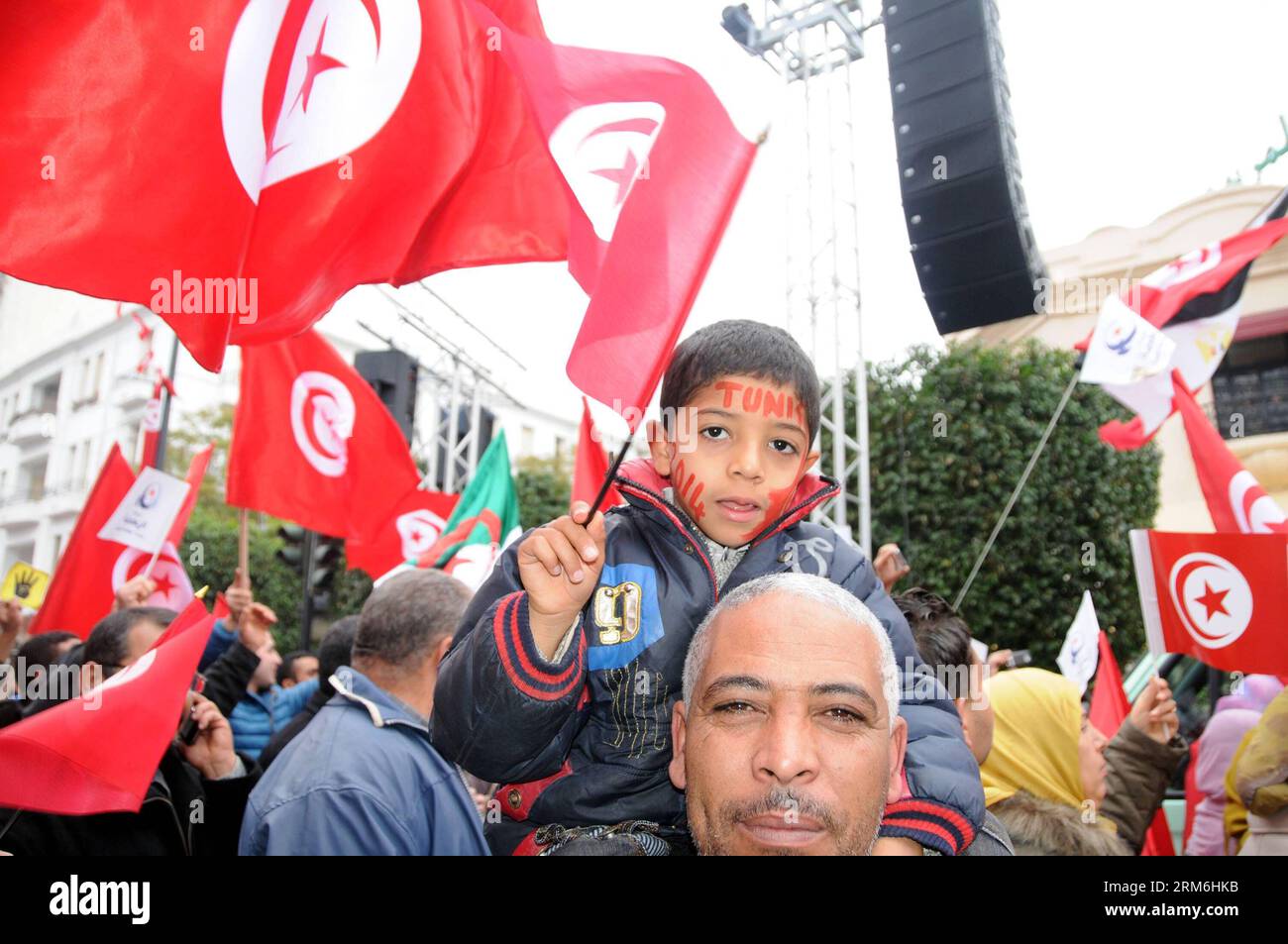 Revolution annversary hi-res stock photography and images - Alamy