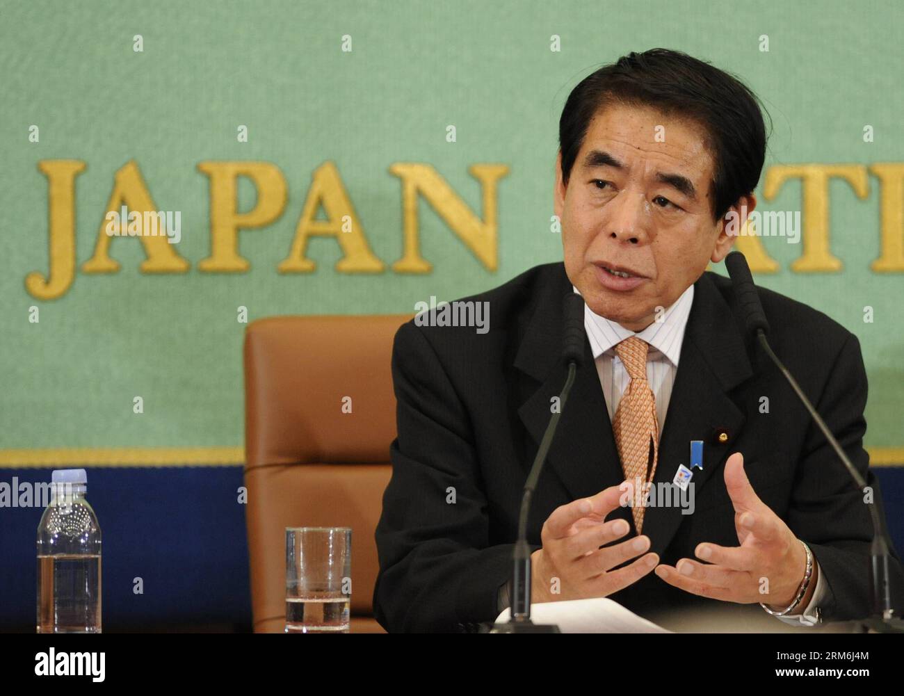 (140115) -- TOKYO, Jan. 15, 2014 (Xinhua) -- Japan s Minister of ...