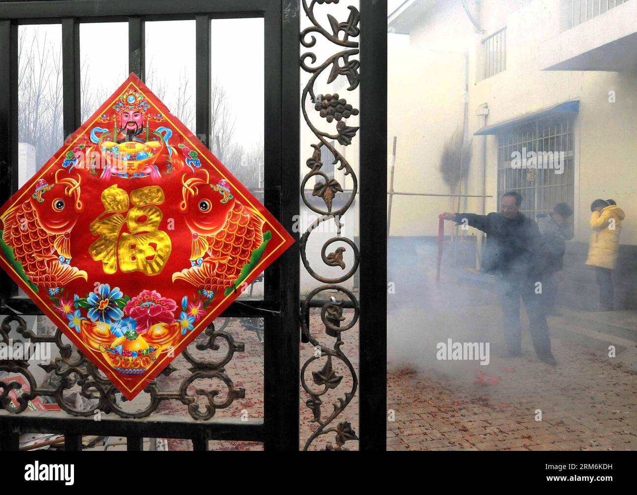 Setting off fireworks hi-res stock photography and images - Alamy