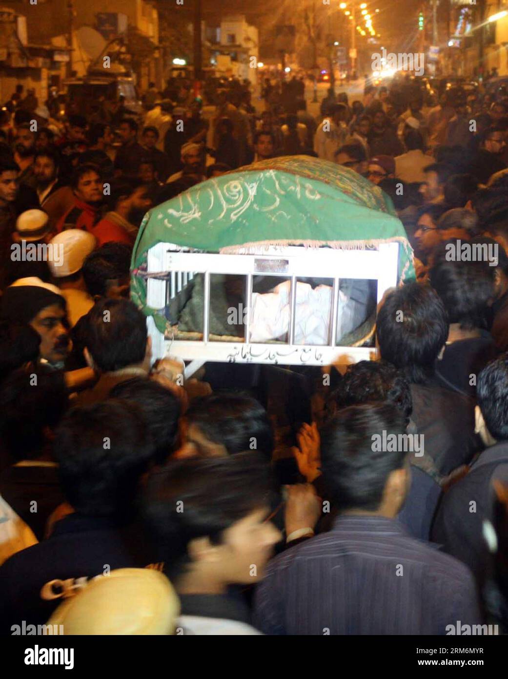 Northwestpakistan hi-res stock photography and images - Alamy