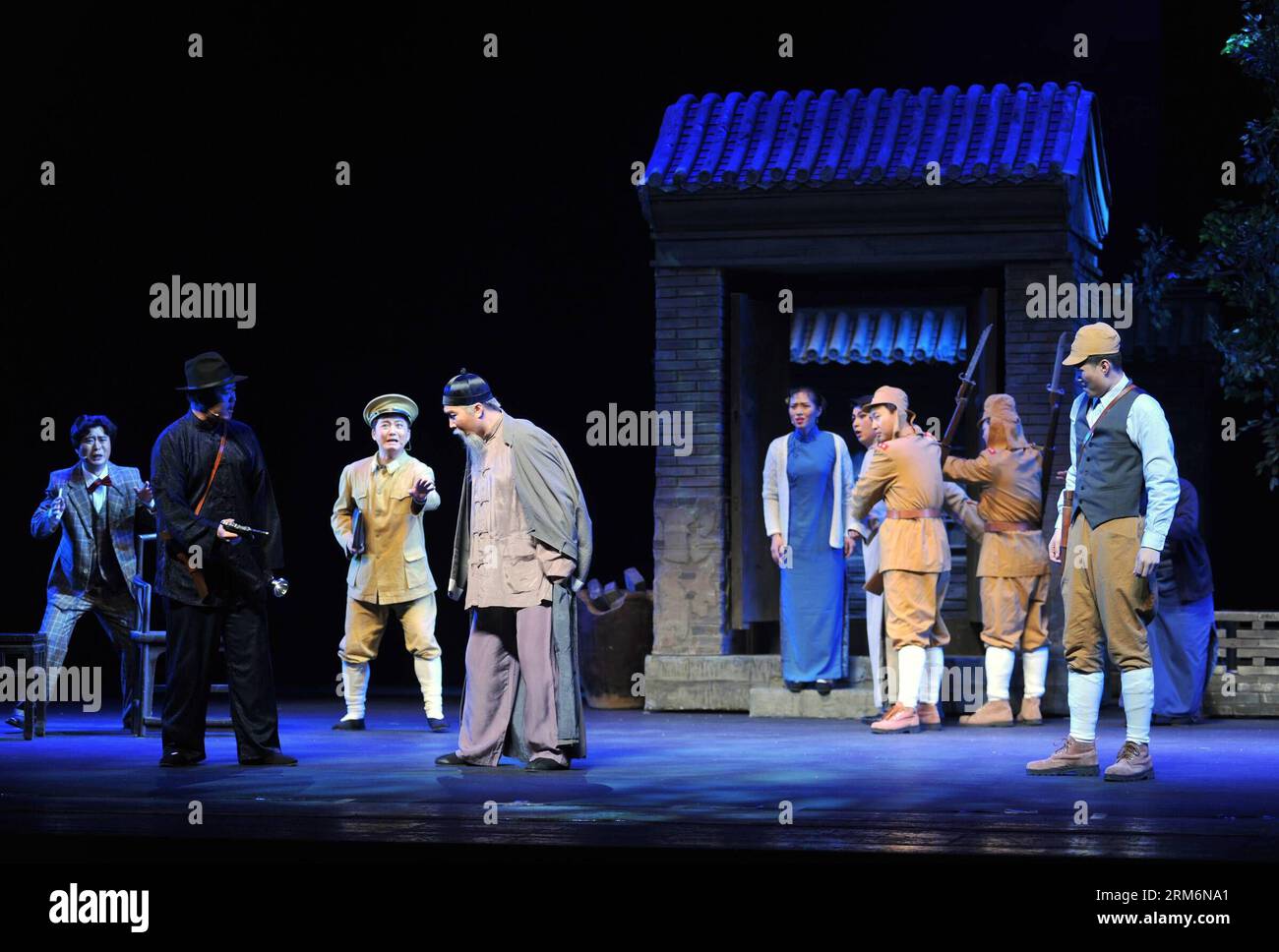 Famous chinese writer hi-res stock photography and images - Alamy