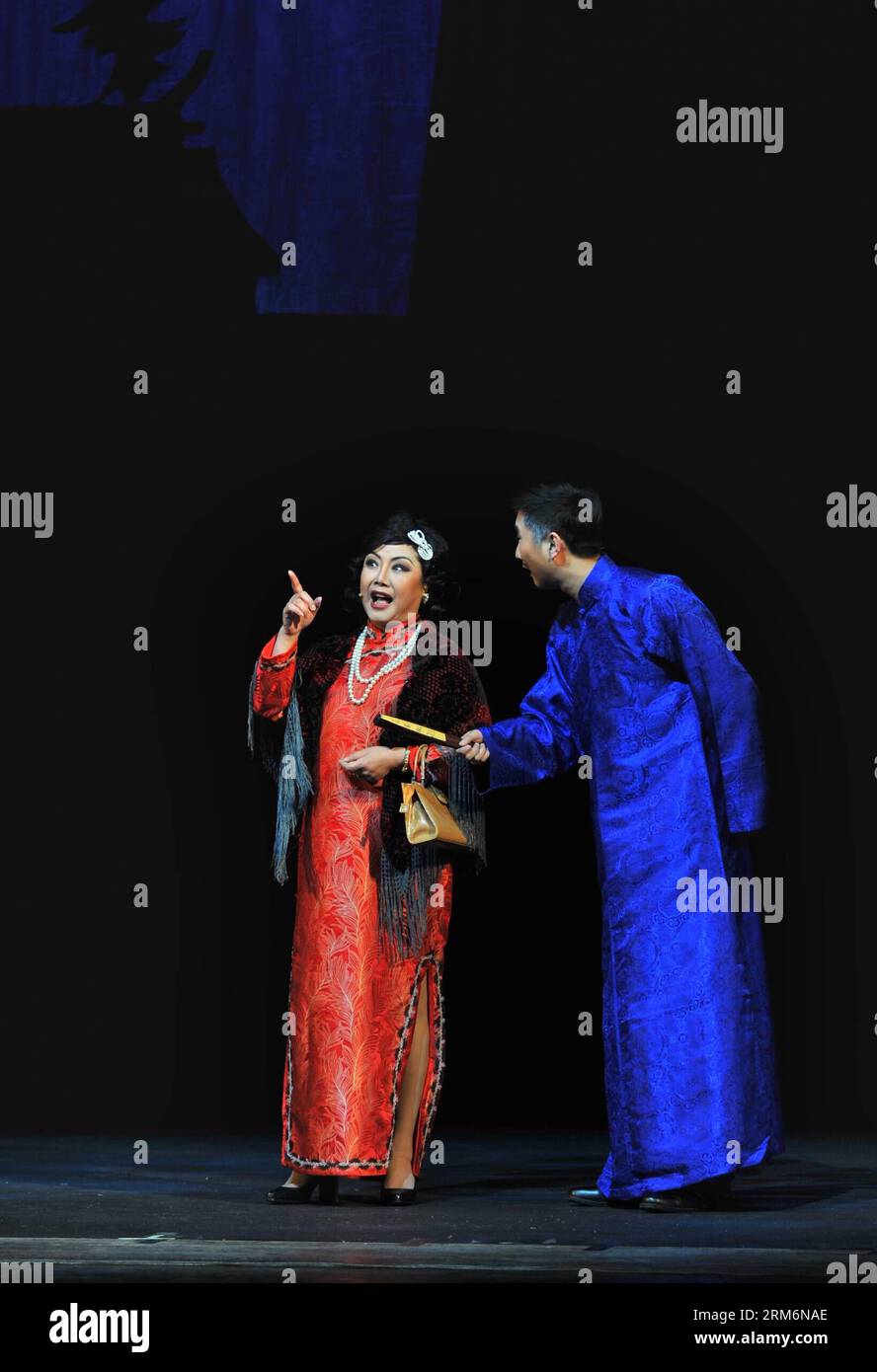 Famous chinese writer hi-res stock photography and images - Alamy