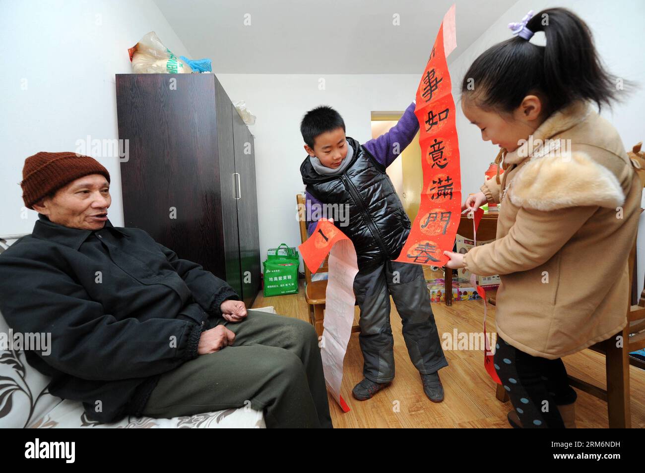 Rhyming couplet hi-res stock photography and images - Alamy