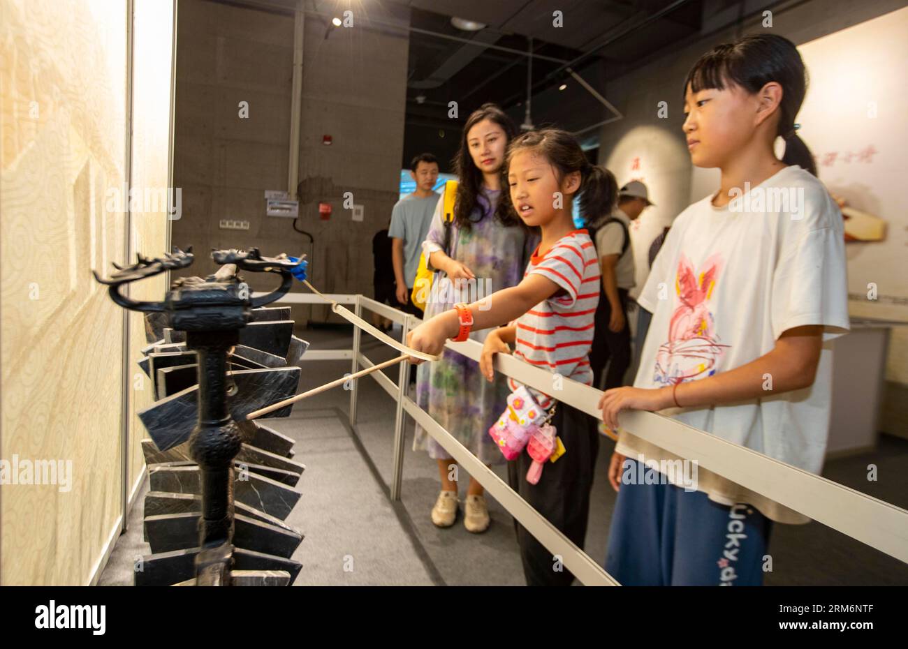 Ancient chinese science hi-res stock photography and images - Alamy