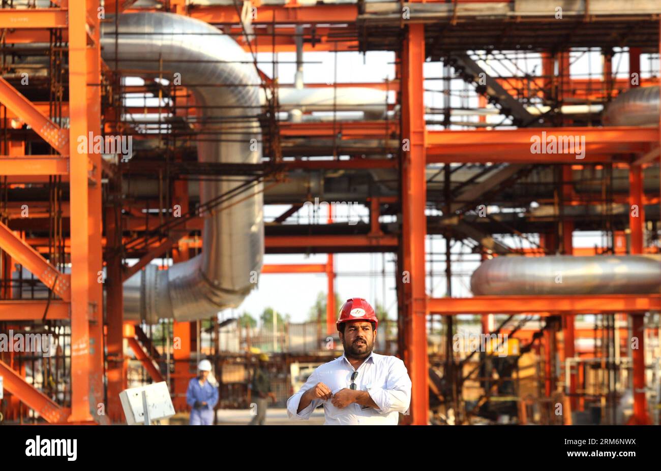 North dome gas condensate field hi-res stock photography and images - Alamy