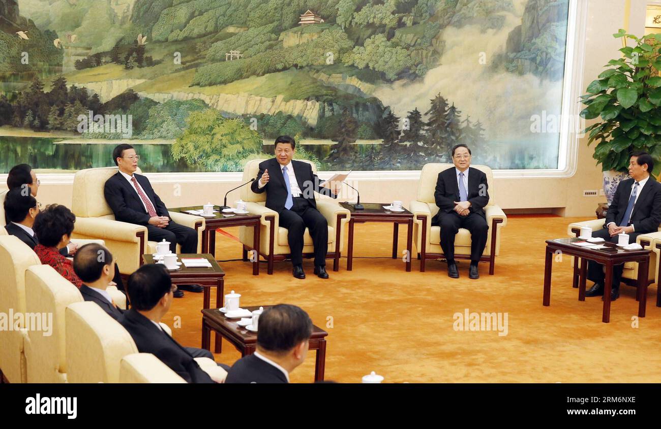 Allchina hi-res stock photography and images - Alamy