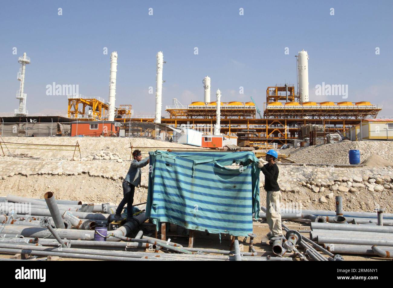 North dome gas condensate field hi-res stock photography and images - Alamy