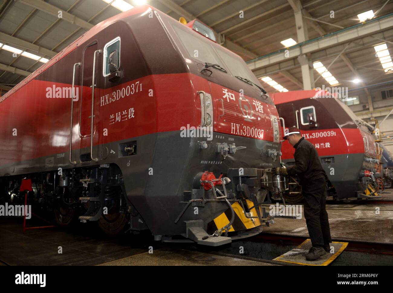 Class 24 locomotive hi-res stock photography and images - Alamy