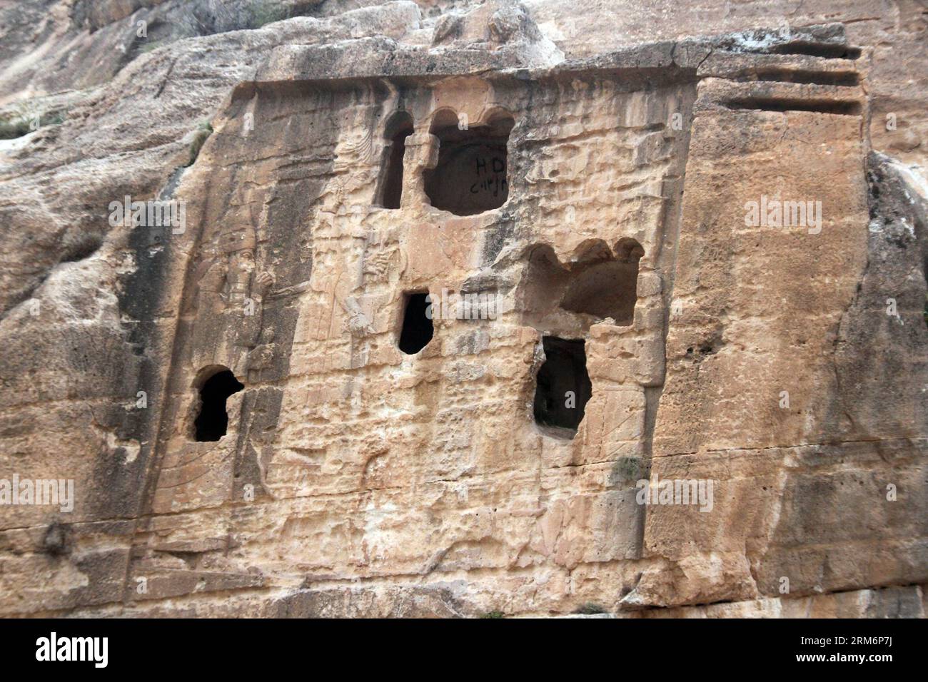 Ancient rock carvings iraq hi-res stock photography and images - Alamy