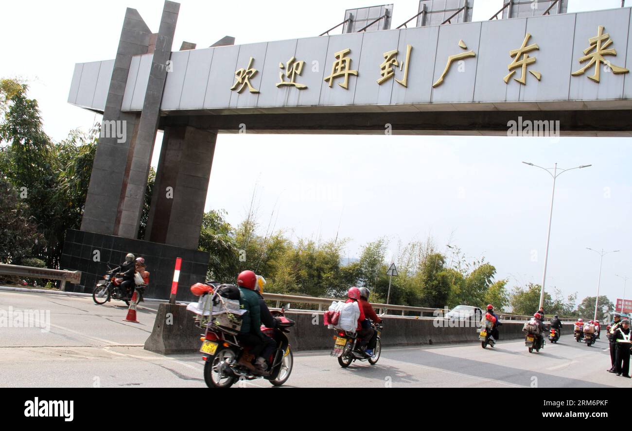 Cross boundary service hi-res stock photography and images - Alamy