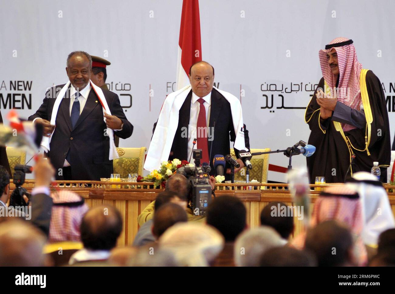 Federal cabinet reshuffle hi-res stock photography and images - Alamy Federal cabinet reshuffle hi-res stock photography and images - Alamy
