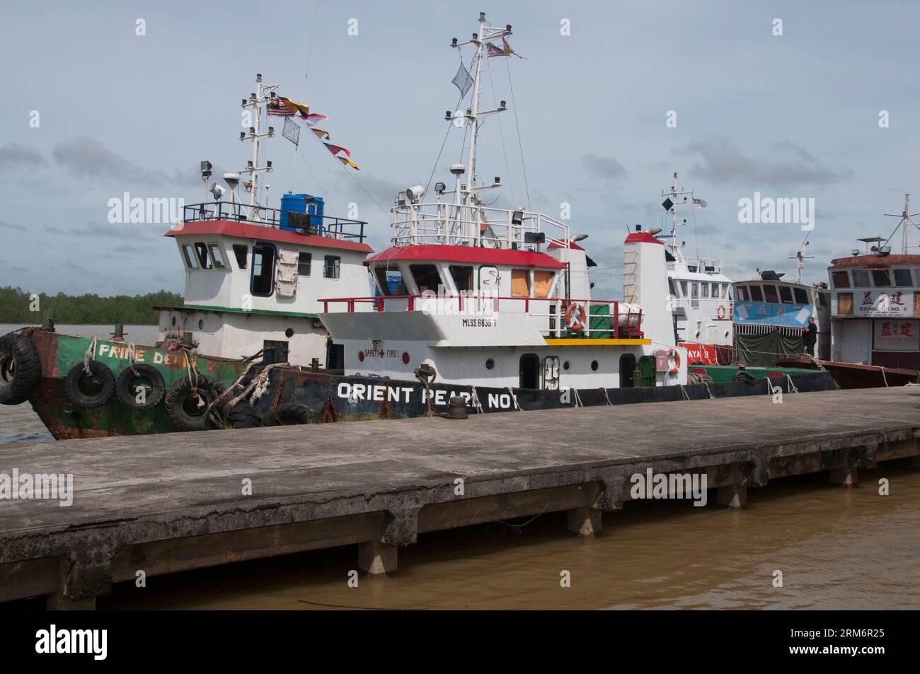 Asian ferries hi-res stock photography and images - Alamy