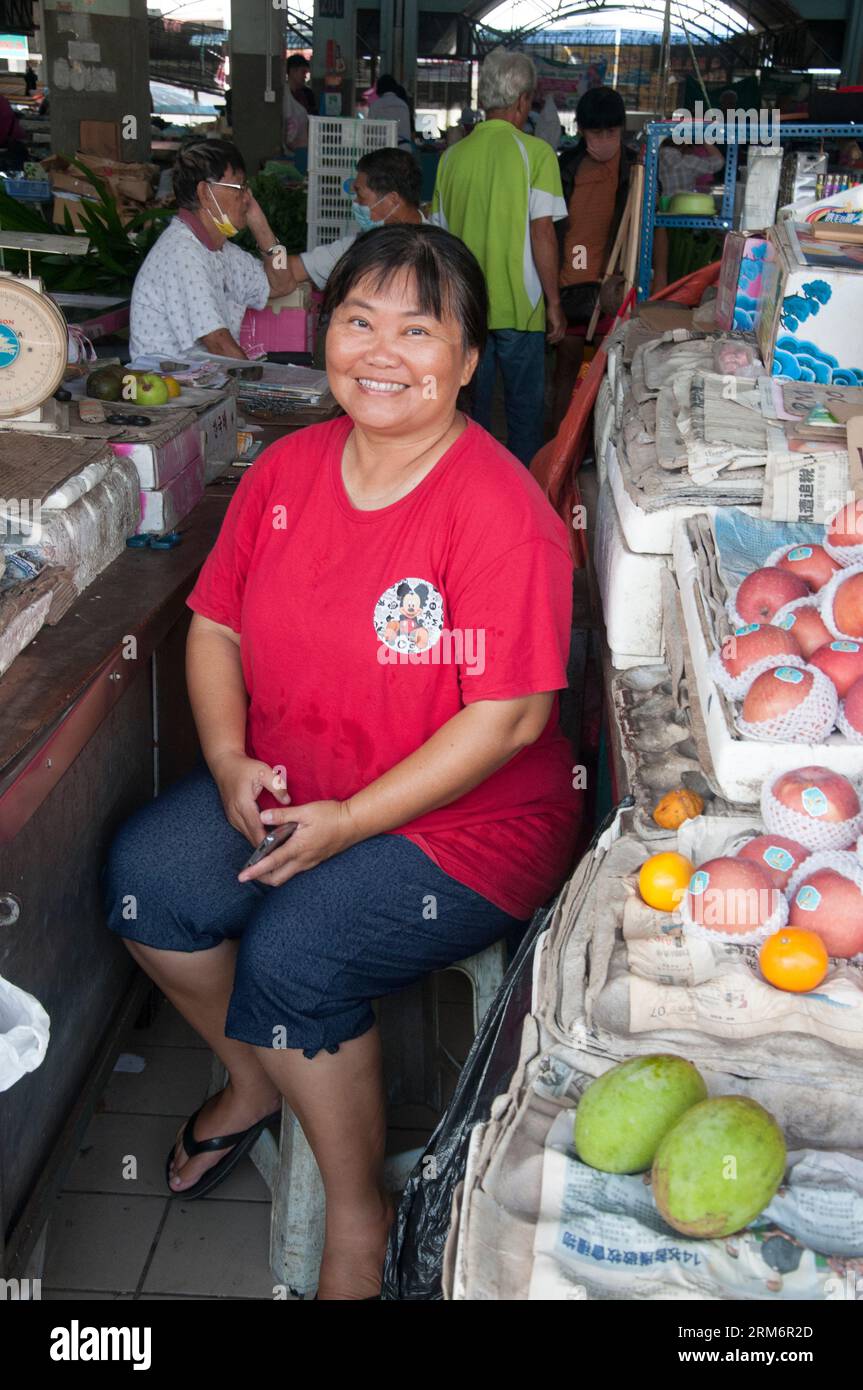 Central market at Sibu, Sarawak, Malaysia Stock Photo - Alamy