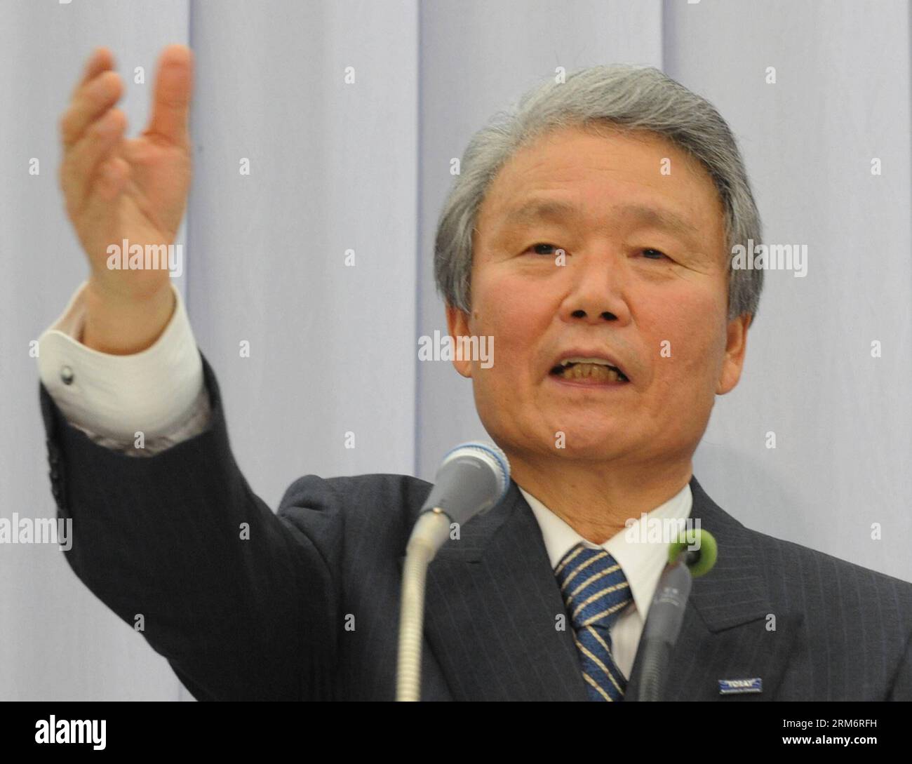 2014xinhua hi-res stock photography and images - Alamy