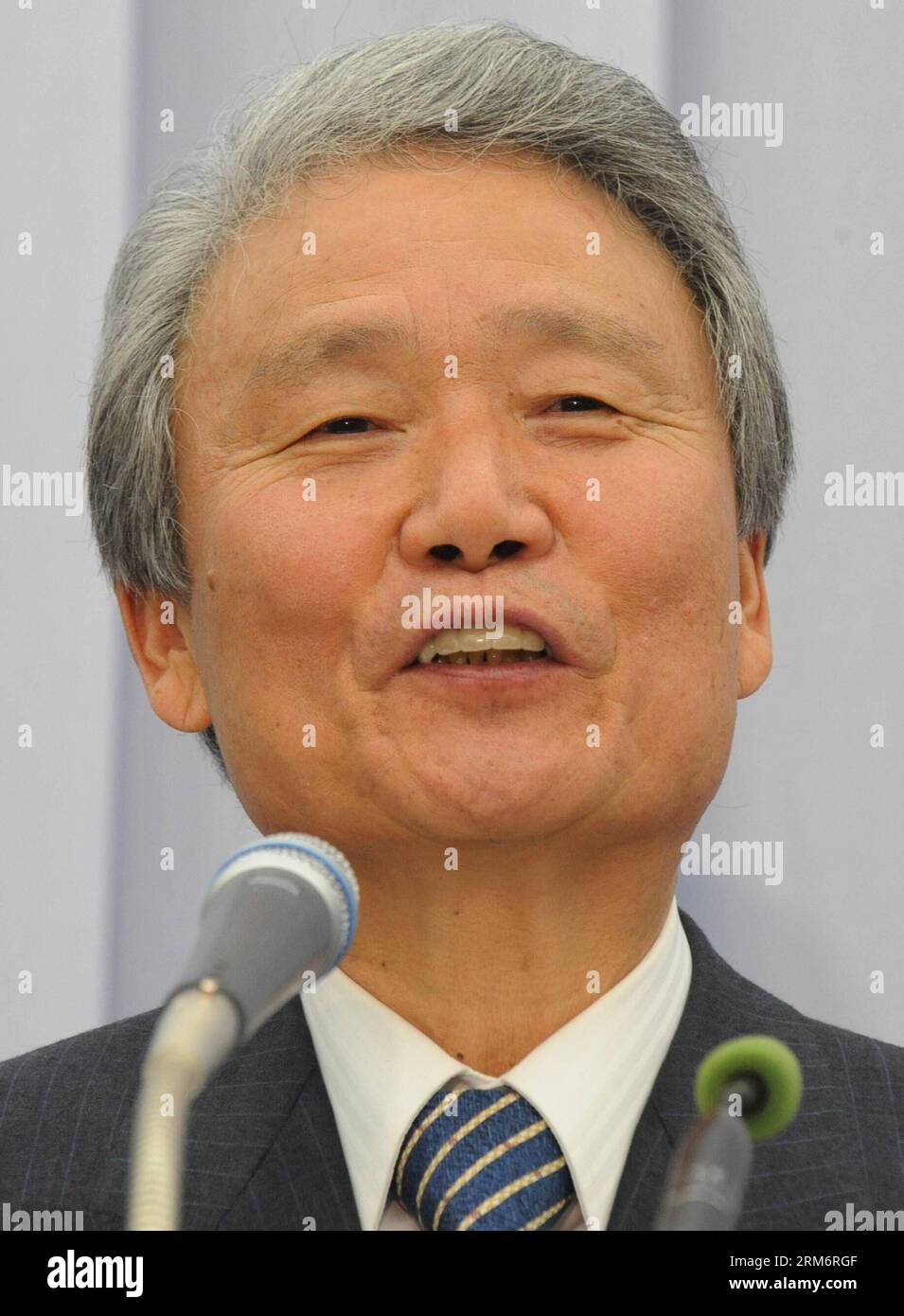 Japantokyoeconomykeidanren hi-res stock photography and images - Alamy