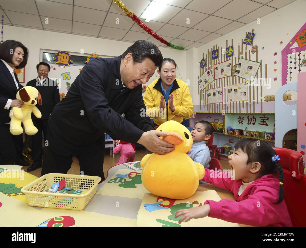 Mogolia xi hi-res stock photography and images - Alamy