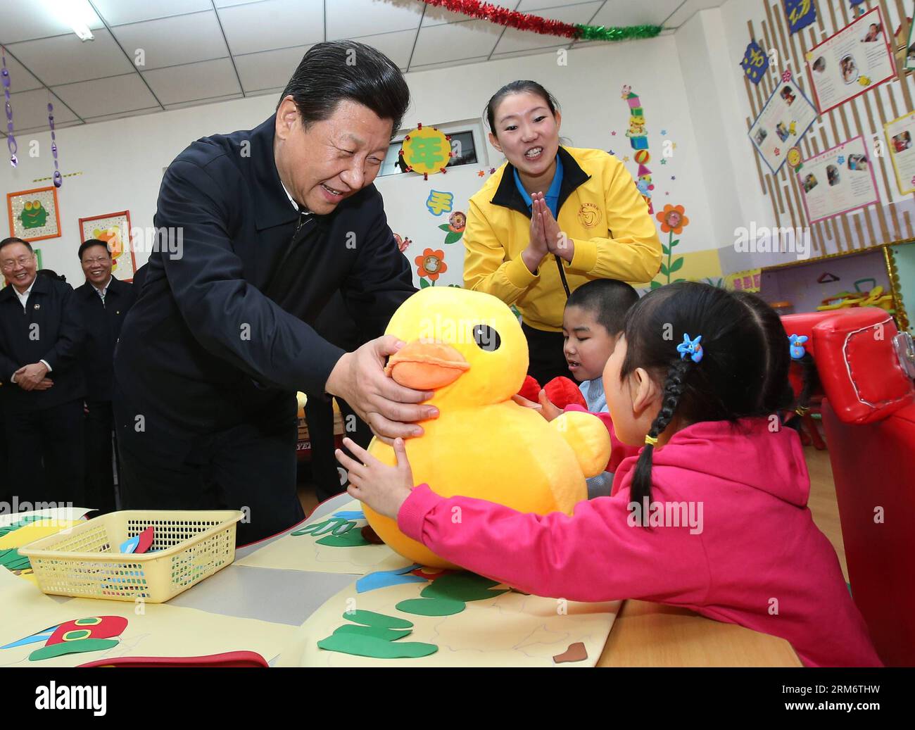 Mogolia xi hi-res stock photography and images - Alamy