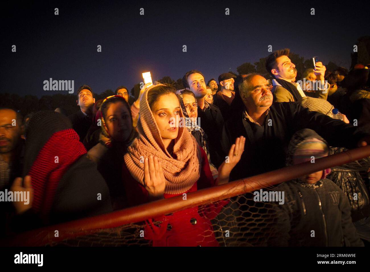 Zoroastrian sadeh festival hi-res stock photography and images - Alamy