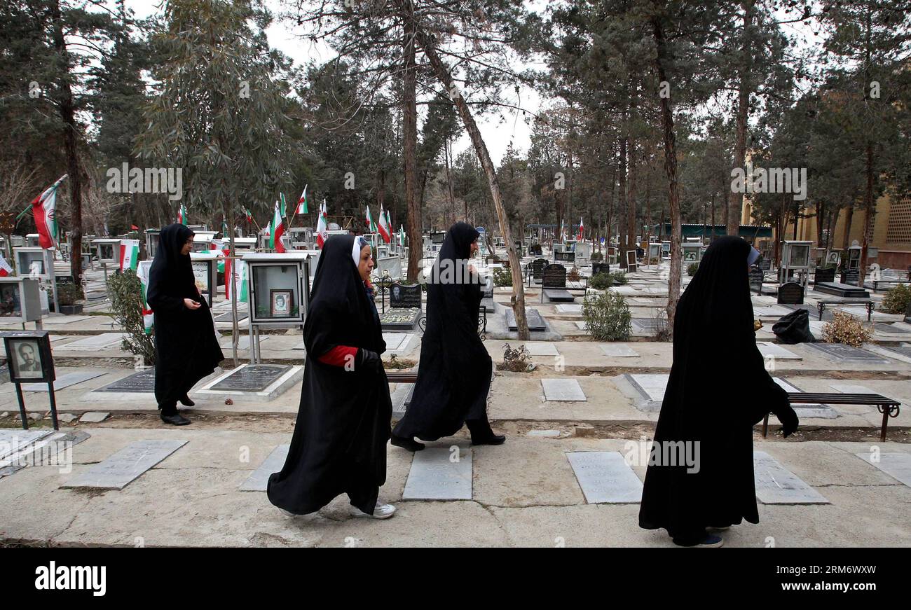 Iran tehislamic hi-res stock photography and images - Alamy