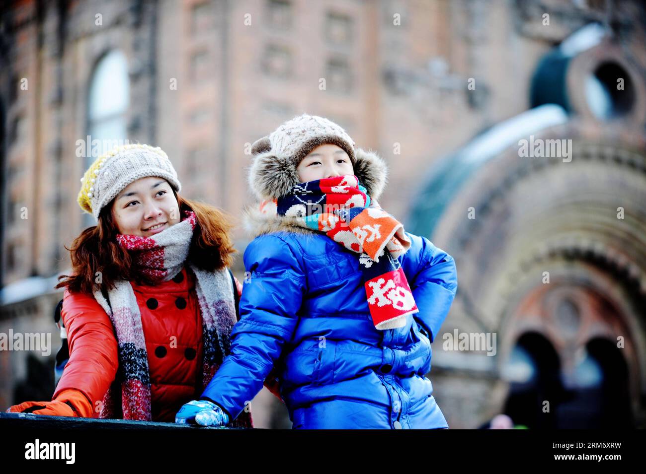 China harbinsping hi-res stock photography and images - Alamy