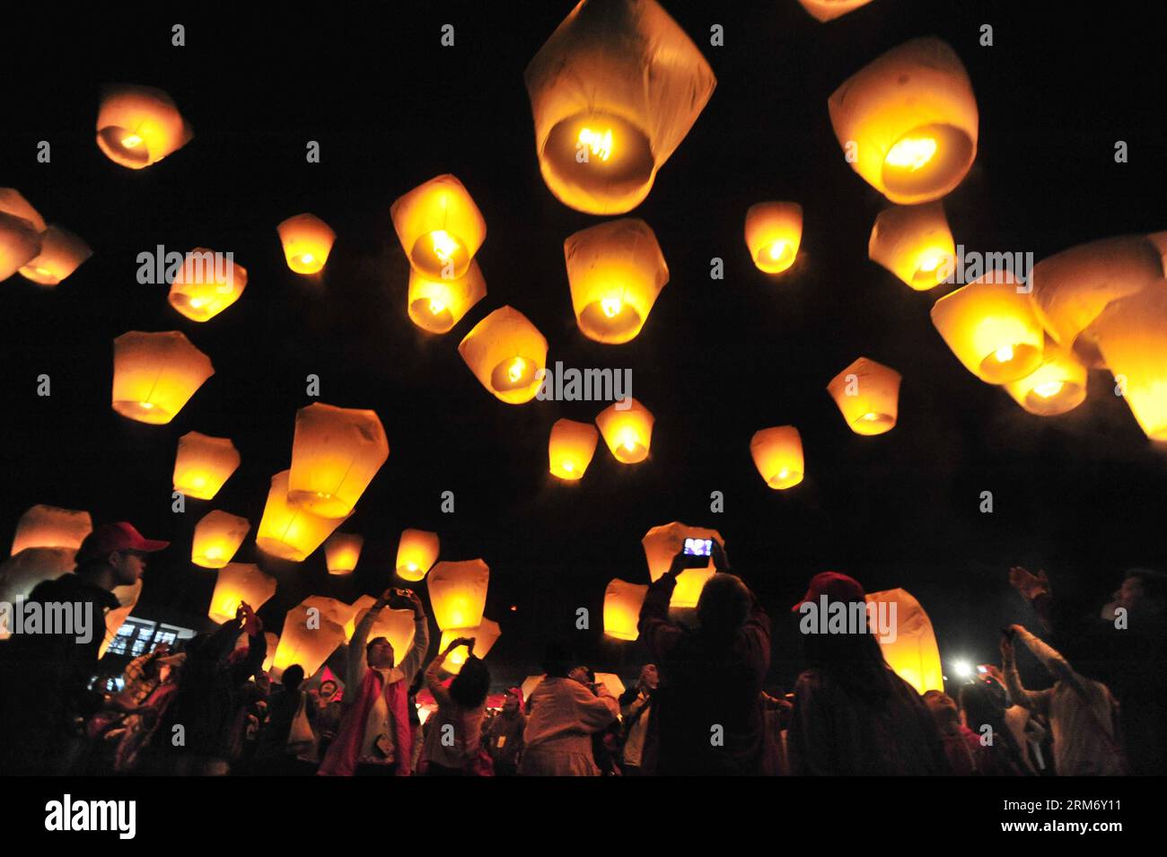 Pingsiinternatonalsky hi-res stock photography and images - Alamy