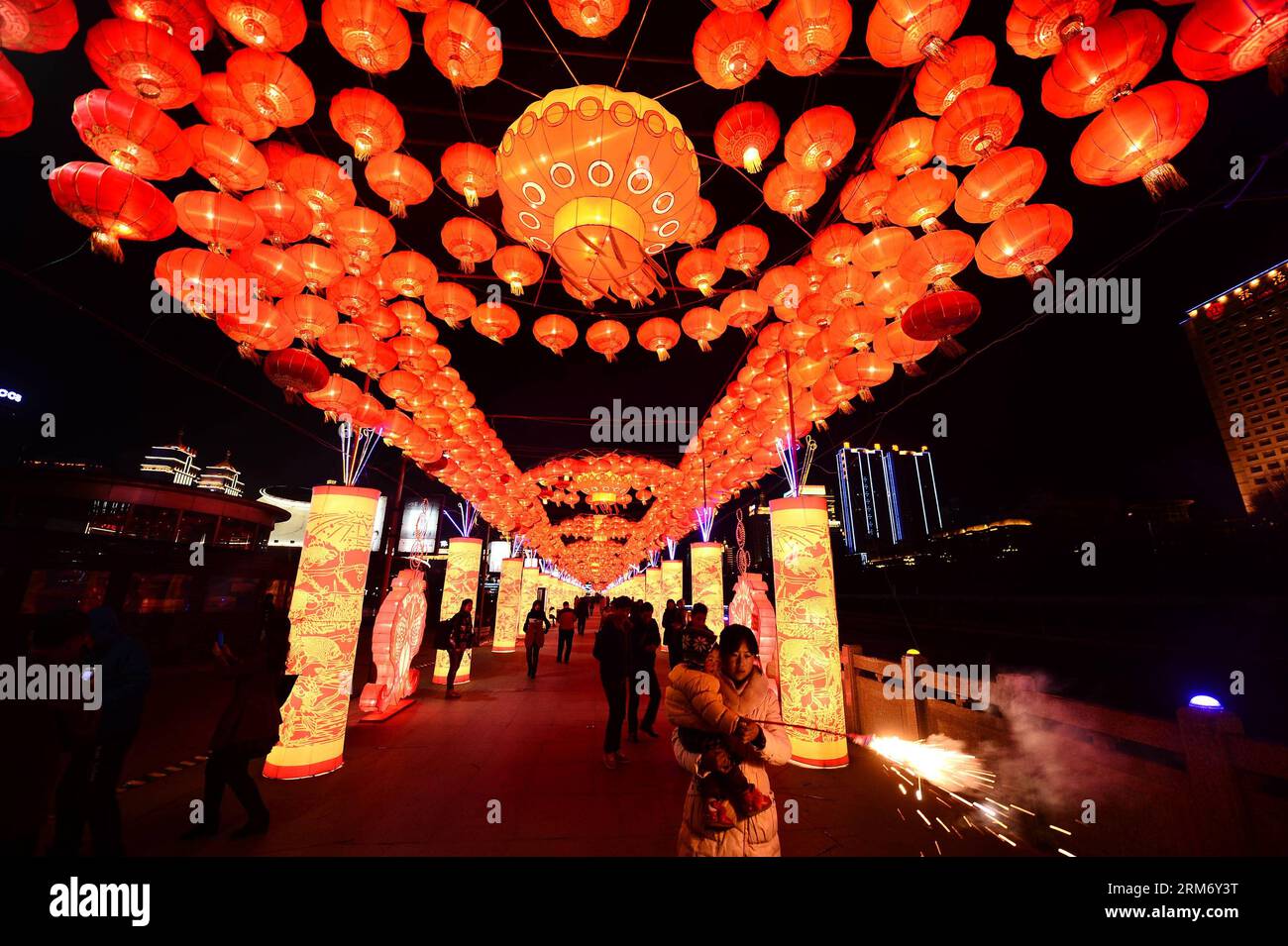 O qinghi hi-res stock photography and images - Alamy