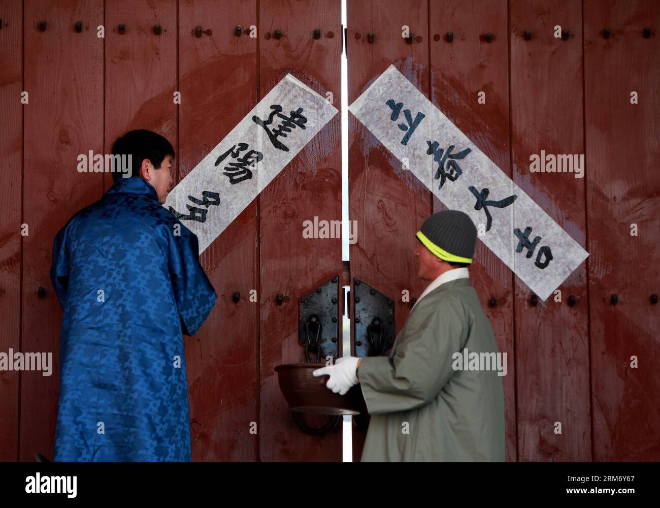 Crosbeams hi-res stock photography and images - Alamy
