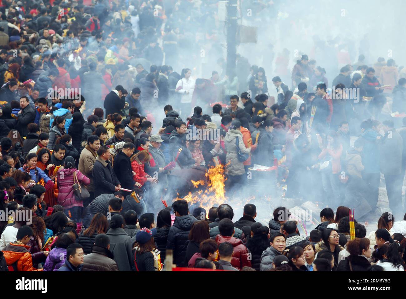 Theguiyuan hi-res stock photography and images - Alamy